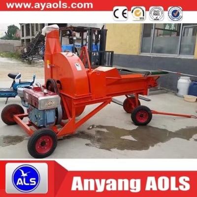 China farm machinery cotton corn silage stalks cutter CHAFF CUTTER for sale