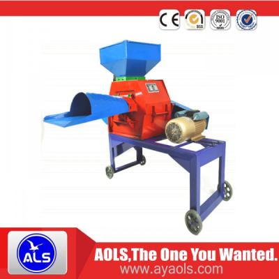 China Factory directly supply small hay chopper for animal feed for sale