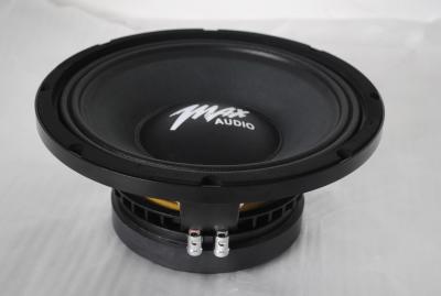 中国 アルミニウム フレームとの高い SPL の専門の可聴周波スピーカー RMS 800W 販売のため