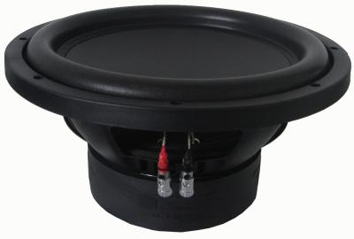 中国 4 オーム高い発電のスピーカーの頑丈な金属フレームの黒は二倍になります 販売のため