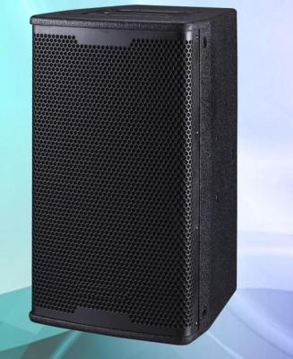 中国 1200w 専門のサブウーファーのスピーカー 38mm のチタニウムのツィーター 2 の方法拡声器 販売のため