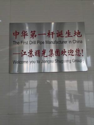China Oil field drill pipes for sale, tpco product oil tubing pipe for sale