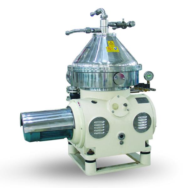 Quality Continuous Disk Stack Centrifuge 380V 460V Gold Juice Separator for sale