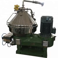 China Corn Starch Disc Separator Centrifugal Nozzle Separator for sale