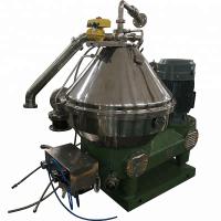 China Corn Starch Disc Separator Centrifugal Nozzle Separator for sale