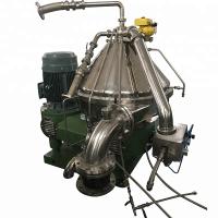 China Corn Starch Disc Separator Centrifugal Nozzle Separator for sale