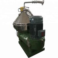 China Corn Starch Disc Separator Centrifugal Nozzle Separator for sale
