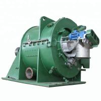 Quality Decanter Centrifuge Machine for sale