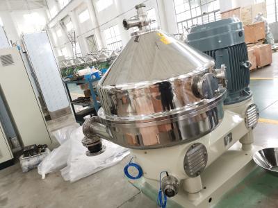 China Industrial Precise Nozzle Separator Control Agent Discharge  Disc Nozzle Centrifuge for sale