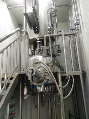 China Versatile Nutsche Filter Machine for Industrial Combining Filtration Washing and Drying with Adjustable Stirring Paddle Control for sale