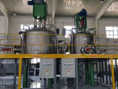 China Fully Enclosed Nutsche Filter System Zero Leakage Food Production Nutsche Filtration for sale