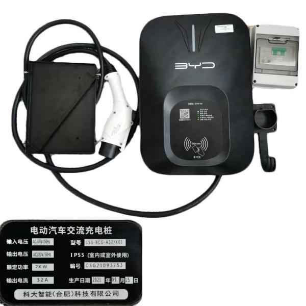 Quality Original Energy Vehicle Charging Pile for BYD TANG SONG PLUS E2 YUAN PLUS ATTO 3 EV for sale