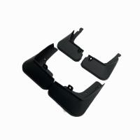 China JAC iev6e/iEV4S Car Mud Flaps Mudflaps Splash Guards Mudguards with High Flexibility for sale