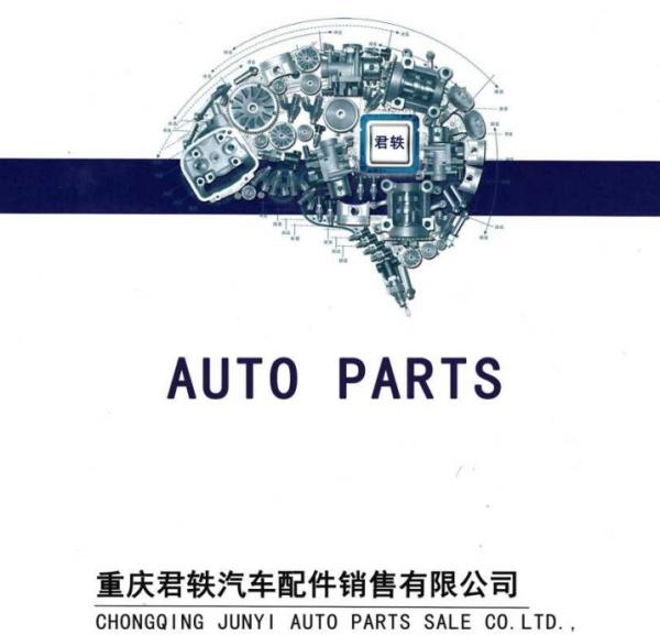 Quality OEM Service Provided for Micro Tiller Gear Box 2024 Accessories and Professional for sale