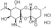 China Amino-glycosides Spectinomycin Dihydrochloride CAS NO.:21736-83-4 for sale