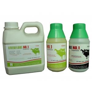China Oral Solution Levamisole hydrochloride 3% and Oxyclozanide 6% oral suspension for sale