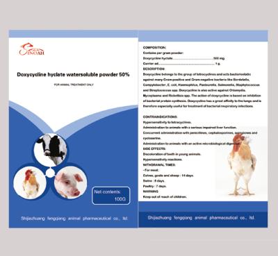 China Premix and Water Soluble Powder Doxycycline hyclate watersoluble powder 50% Item NO.:WSP002 for sale