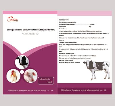 China Premix and Water Soluble Powder Sulfaquinoxaline Sodium water soluble powder 10% for sale