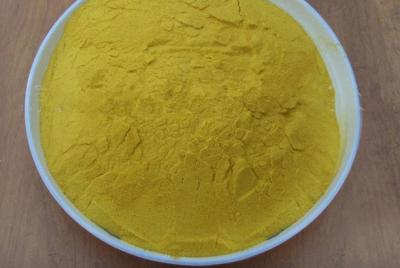 China Top Quality Vitamin A Products CAS NO.302-79-4 low price from for sale