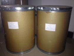 China Vitamin B4 vitamin low price from China for sale