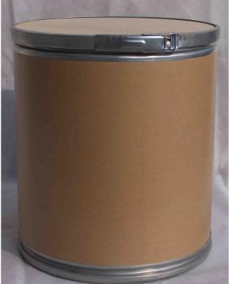 China Best price Vitamin B4 vitamin low price from China for sale