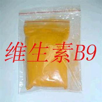China CAS NO 59-30-3 High quality Ingredients Vitamin B9 folic acid with prompt shipment vitamin for sale