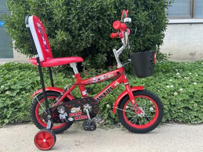 Cina Bicicletta bambini 16 pollici bambini bici all'ingrosso baby bicicletta 14 pollici bambini bicicletta 12 pollici bambini 'bicicletta per bambini 6 anni o in vendita