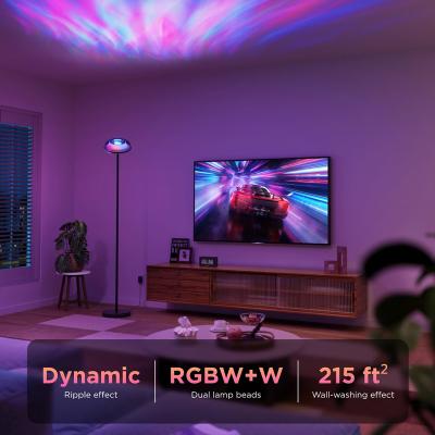 China Modern Wave Pattern RGBIC LED Floor Lamp Projector Adjustable Height Control Multicolored Dome Shade Ambient Lighting for sale