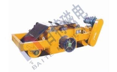 China Iron Discharging Belt Magnetic Separator Conveyor For Purifying Material for sale