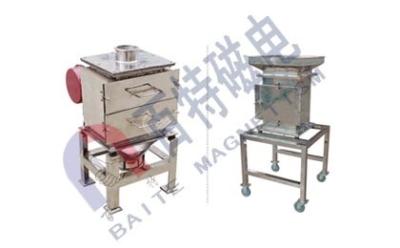 China Lifting Magnets Dry Magnetic Separator for sale
