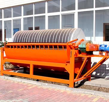 China Fine suspended magnetic separator suppliers for sale