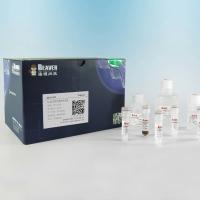 China High Throughput Viral DNA RNA Kit for Sample Collection - 100 Reactions with Magnetic Bead Technology for sale