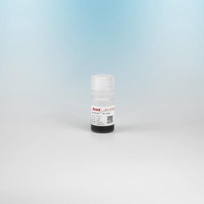 Chine 5 ML BeaverBeads IDA-Nickel / Cobalt For Protein Purification à vendre