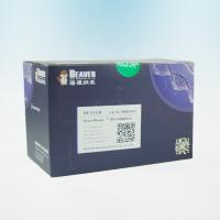 China Van de ida-kobalt Magnetische het Volumeverhouding Parels Eiwitreiniging 10% 1000 ml Te koop