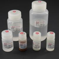 China BeaverBeads Circulating DNA Extraction Kit II - 20mL Magnetic Beads for 0.2-5mL Serum/Plasma Samples for sale