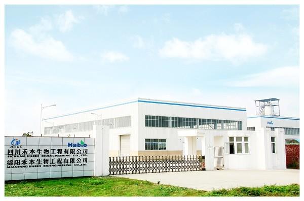 Geverifieerde leverancier in China: - Mianyang Habio Bioengineering Co., Ltd.