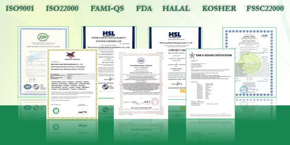 Habio Beta Mannanase Powder / Granule / Liquid / Watersoluble Degrade Mannan Release Prebiotics 4