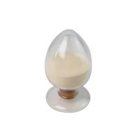 China Feed Grade Thermostable Phytase Micro Granule 50,000U for sale