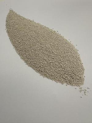 China Multi-enzyme Feed Additive for Enhanced Nutrient Utilization and Livestock Performance for sale