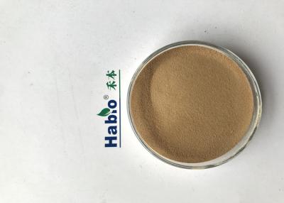 China Amílase fungosa do Temp ISO22000 meados de amplamente utilizada para Monosodium à venda