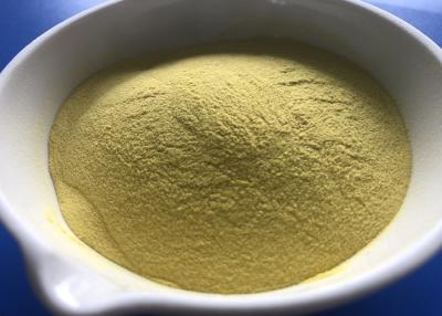 Cina La cellulasi di approvazione ISO9001 spolverizza 80 Mesh For Feed Industry in vendita