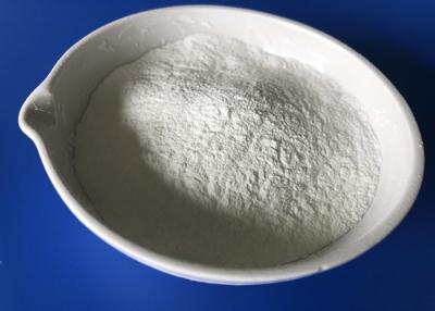 China categoria Xylanase da alimentação de 10000U Cas 9025-57-4 para a digestibilidade da alimentação à venda