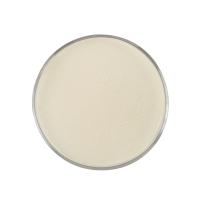 China ISO9001 Beta Glucanase for sale