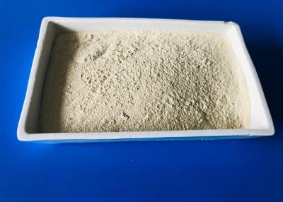 Cina Miglioramento di salute di 80 Mesh Neutral Cellulase Liquid Intestinal con FSSC22000 in vendita