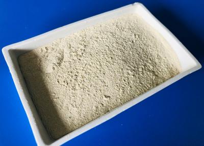Cina bianco degli enzimi di Keratinase di elevata purezza 20000U nell'industria del cuoio in vendita