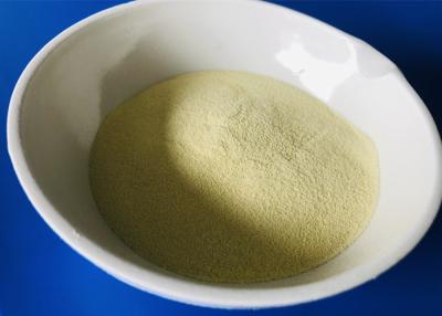 Cina salute degli animali di 50000U PH5.5 Beta Glucanas Yellow Powder For in vendita