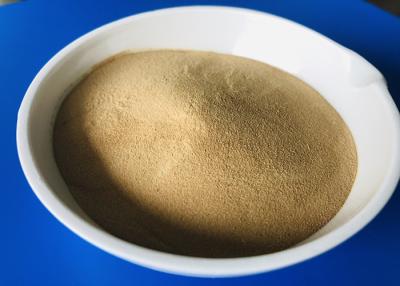 中国 80網PH 4.5ベータGlucanaseの酵素の高いグルカンの特定性 販売のため