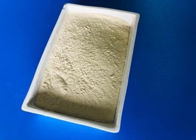 Cina Liquido ad alta attività del granello di Keratinase del grado industriale dell'alimentazione in vendita
