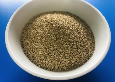 Cina Grado dell'alimentazione degli enzimi di Cas 9025-57-4 Keratinase per efficace utilizzazione della proteina in vendita