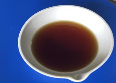 Cina Grado dell'alimentazione degli enzimi di Cas 9025-57-4 Keratinase per efficace utilizzazione della proteina in vendita